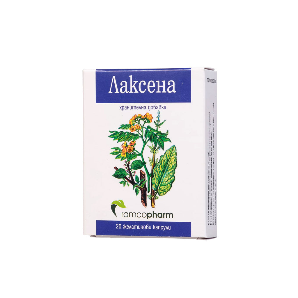 Laxena – Skin Society