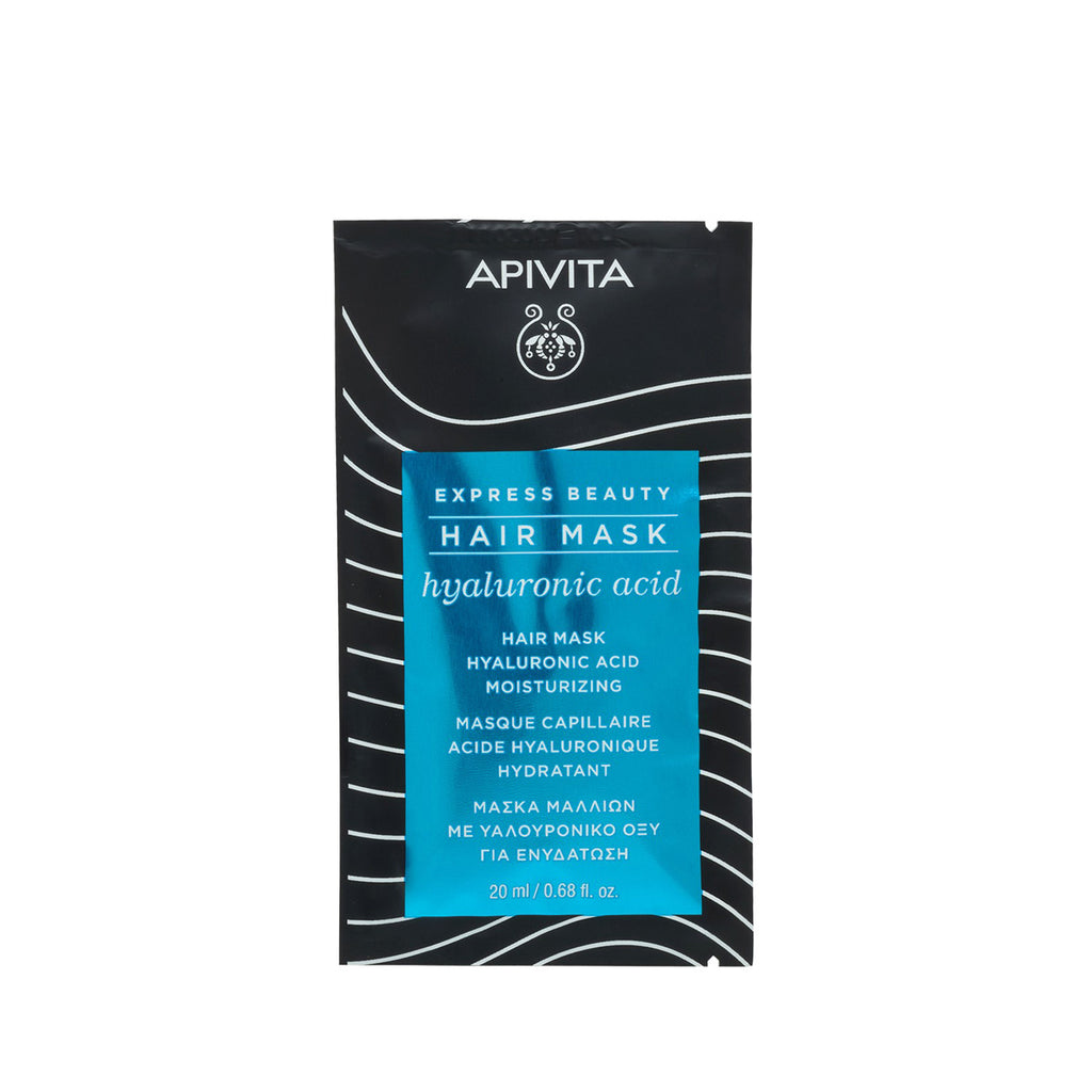 Moisturizing Hair Mask Express Beauty | Skin Society