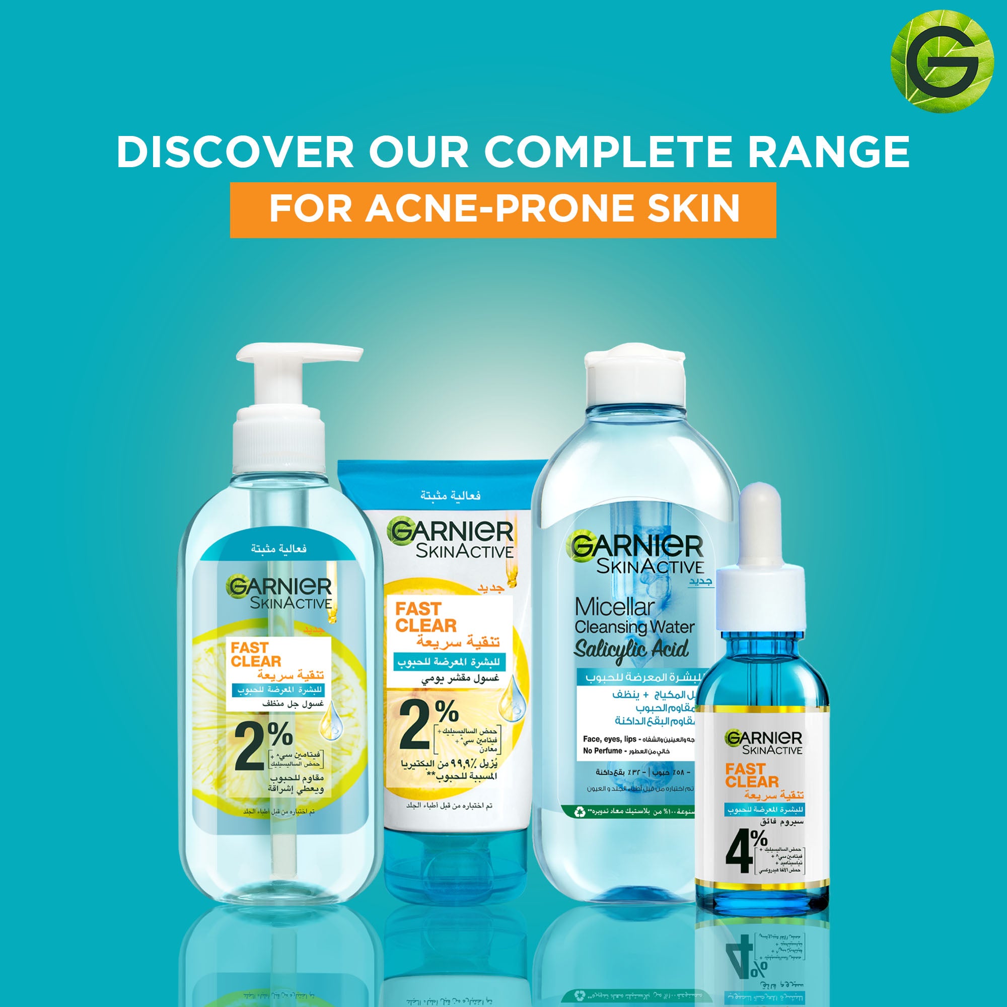 Garnier Fast Clear Anti-Acne Booster Serum | Skin Society | Lebanon