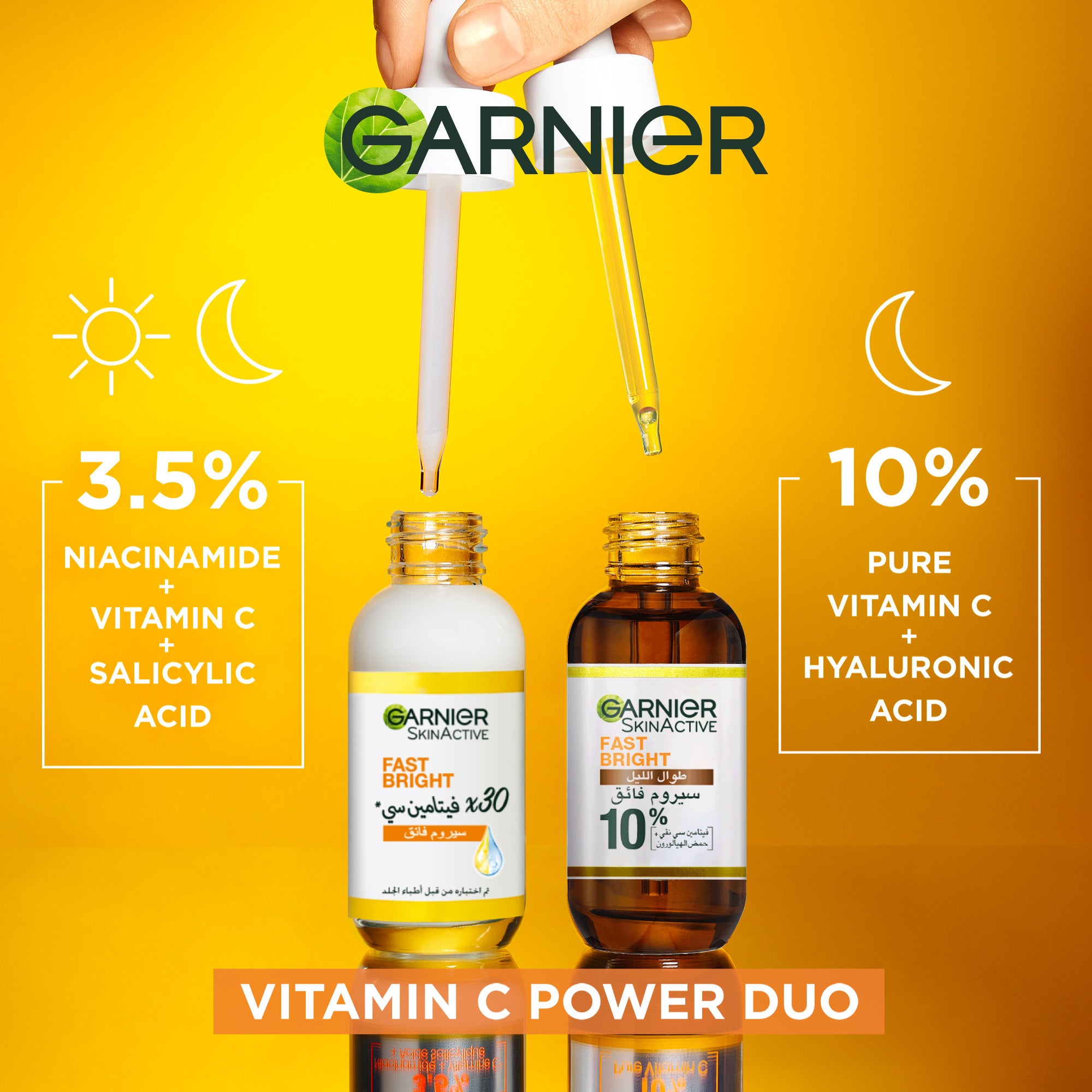 Garnier Garnier Fast Bright [10%] Pure Vitamin C & Hyaloronic Acid ...