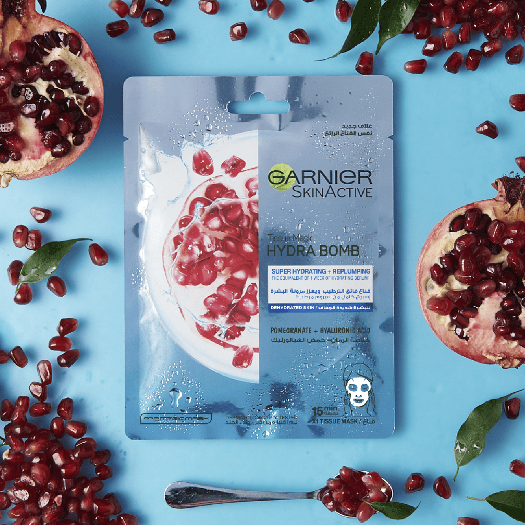 Garnier Hydra Bomb Pomegranate Super-Hydrating & Replumping Tissue Mask ...